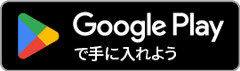 マダミスアプリ「ウズ」にて独占展開！ グループSNE 新レーベル始動！ - スマホひとつで手軽にできるマダミスアプリ[ウズ]