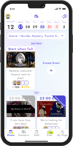Madamis App [UZU] that can be easily played with just a smartphone