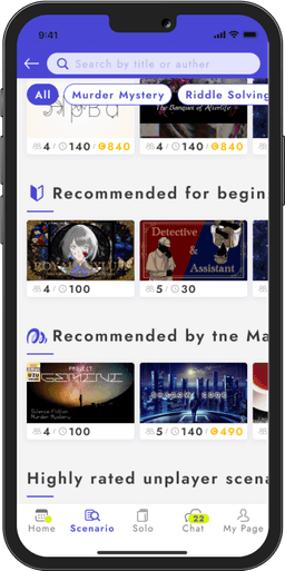 Madamis App [UZU] that can be easily played with just a smartphone